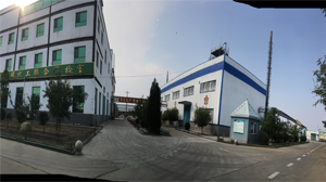 TECHNOLOGY - Qingdao Topwell Chemical Materials Co., Ltd.
