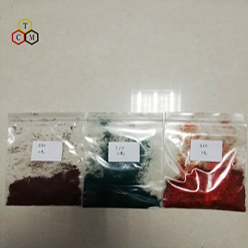China Near Infrared Absorbing Dye 980nm/1001nm/1070nm For Security ...