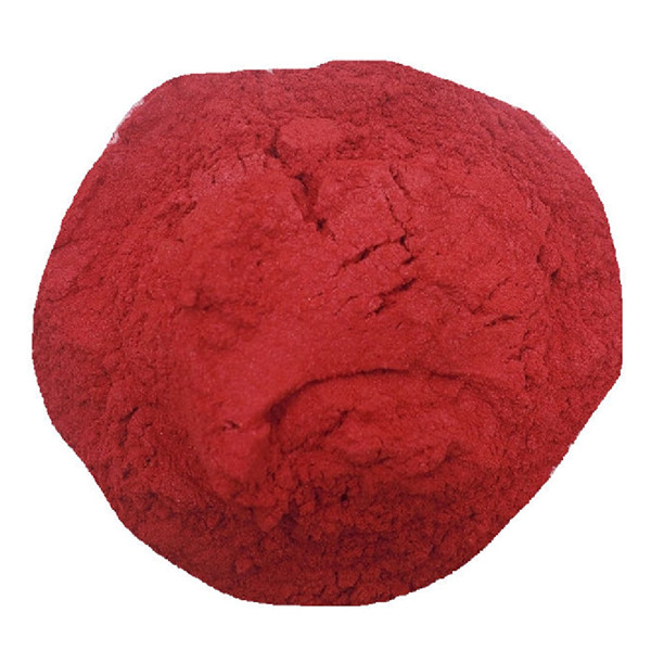 China Pigment Red 149 Perylene Pigment High Performance for Plastic ...