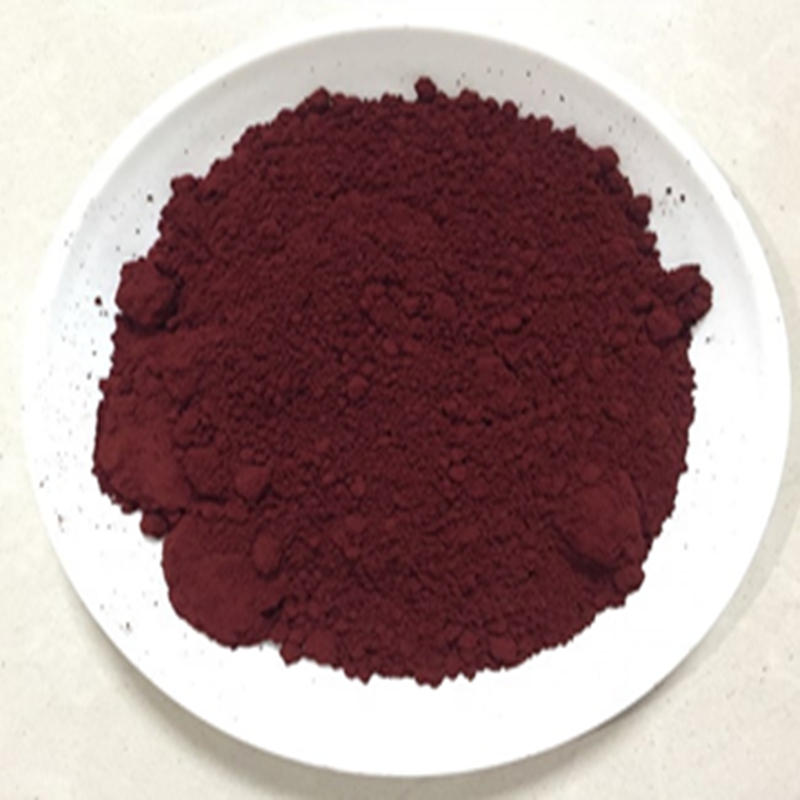 China Perylene Red Dye R-300 CAS:112100-07-9 Manufacture and Factory ...
